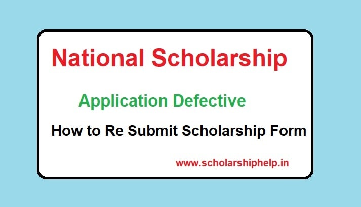 NSP Scholarship Application Defective- How to Re Submit Form